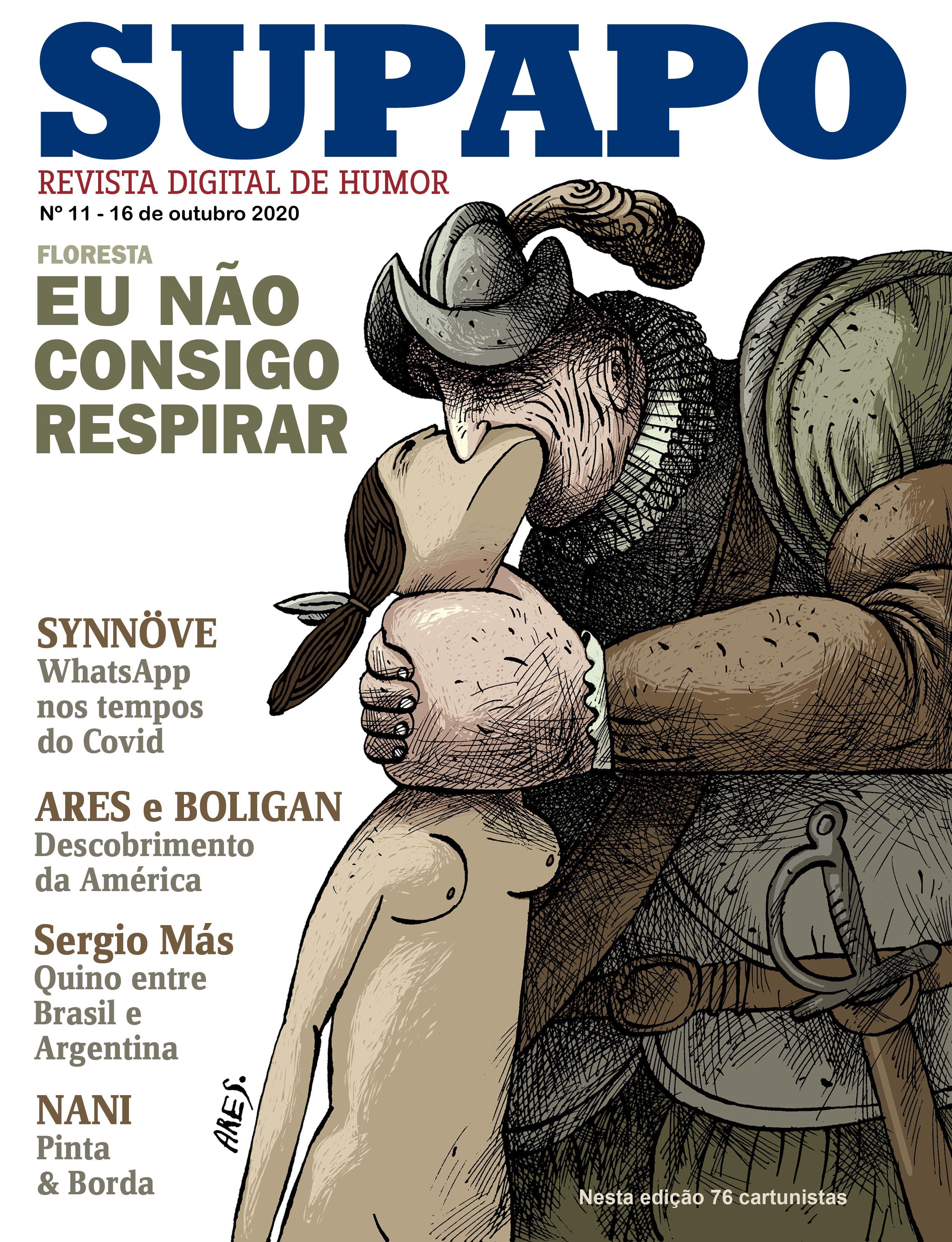 Revista Supapo de ilustrações completa um ano com nova plataforma ...