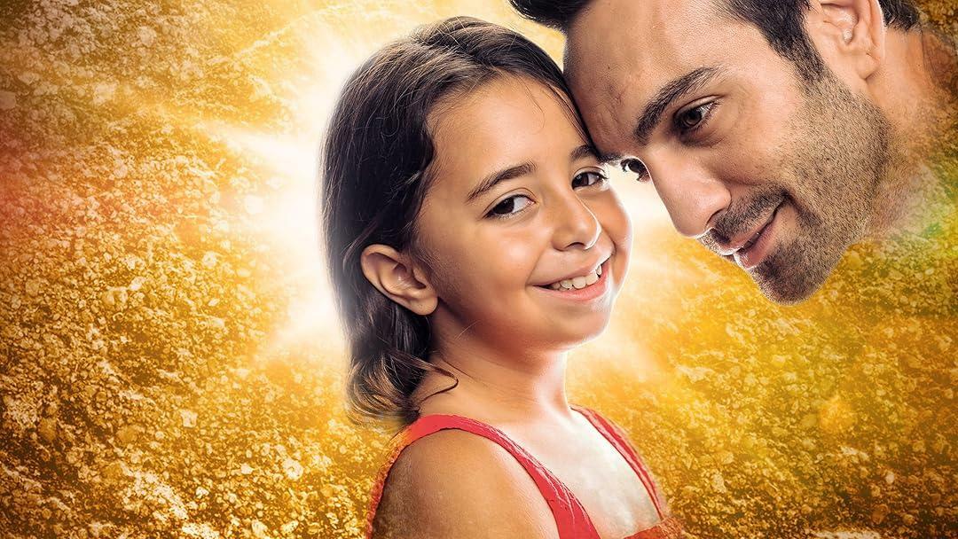Novela turca 'Minha Menina': conheça a história e saiba onde assistir ...